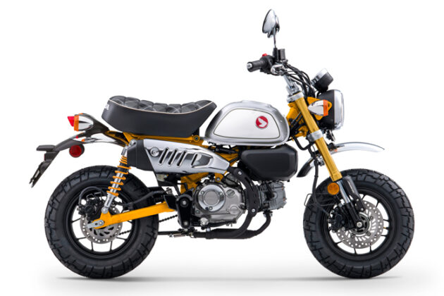 Best Motorcycles for Smaller Riders: Seat Heights 30-30.9 Inches